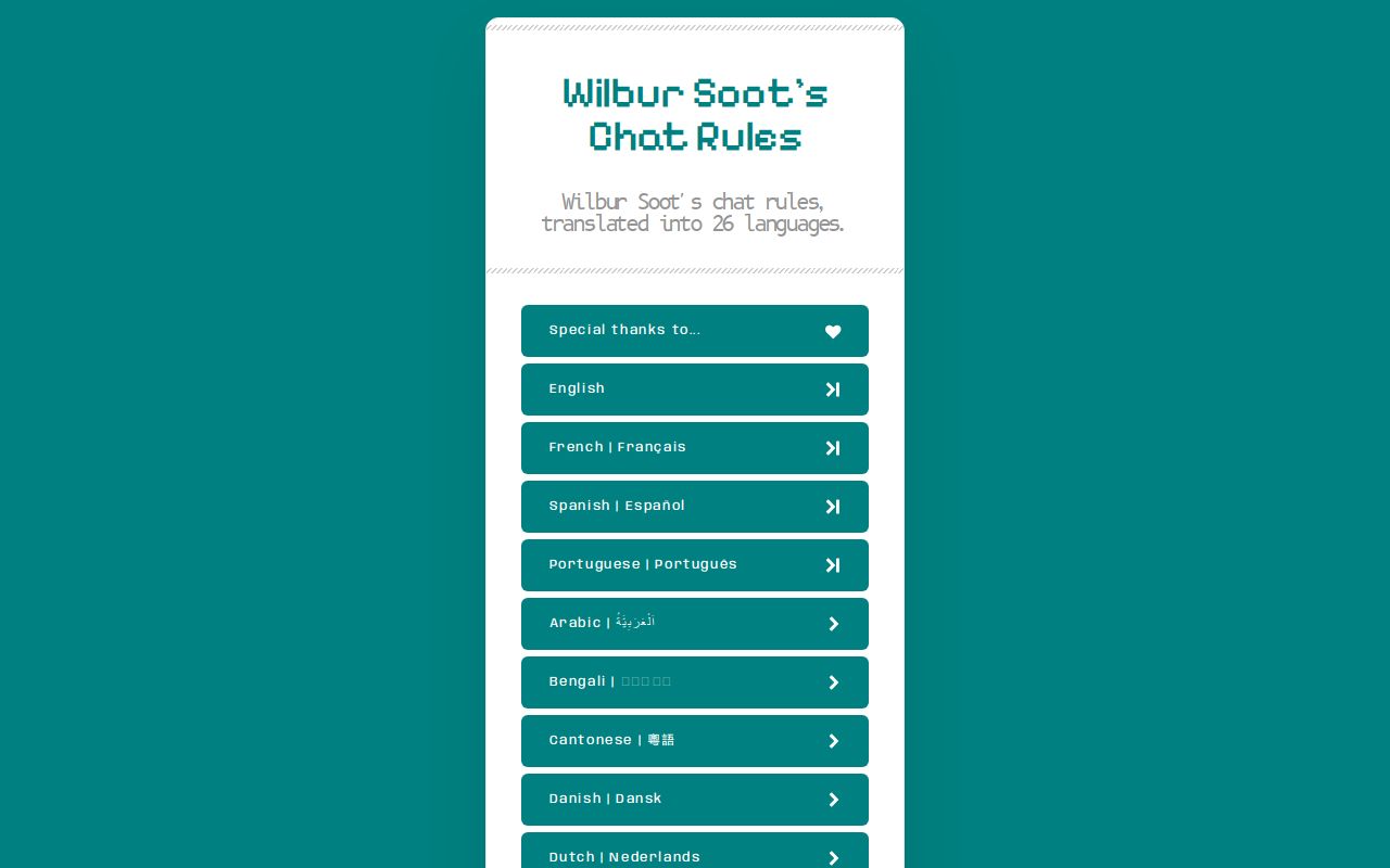 Wilbur Soot's Chat Rules
